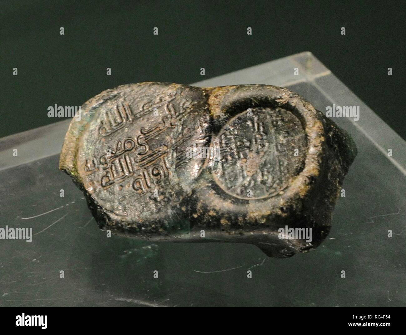 Near East. Egypt. Coin weight. Glass. Egypt. 7th-8th centuries. The ...