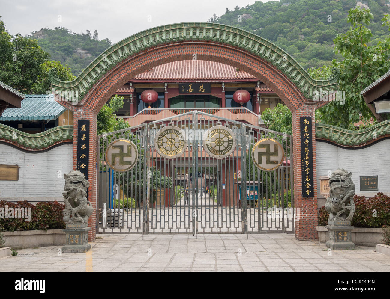 Nanputuo temple in xiamen hi-res stock photography and images - Alamy