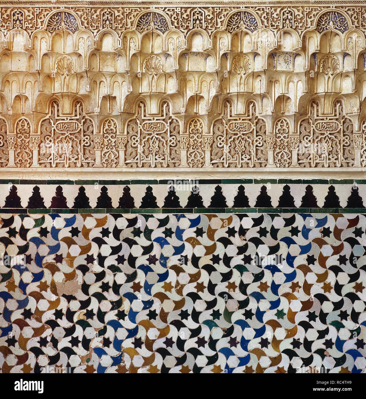 Nasrid dynasty hi-res stock photography and images - Alamy