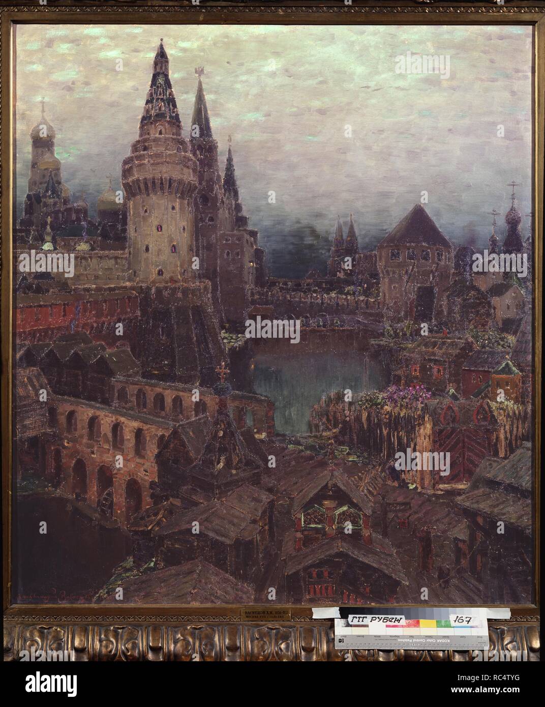 Moscow in the 17th century hi-res stock photography and images - Alamy