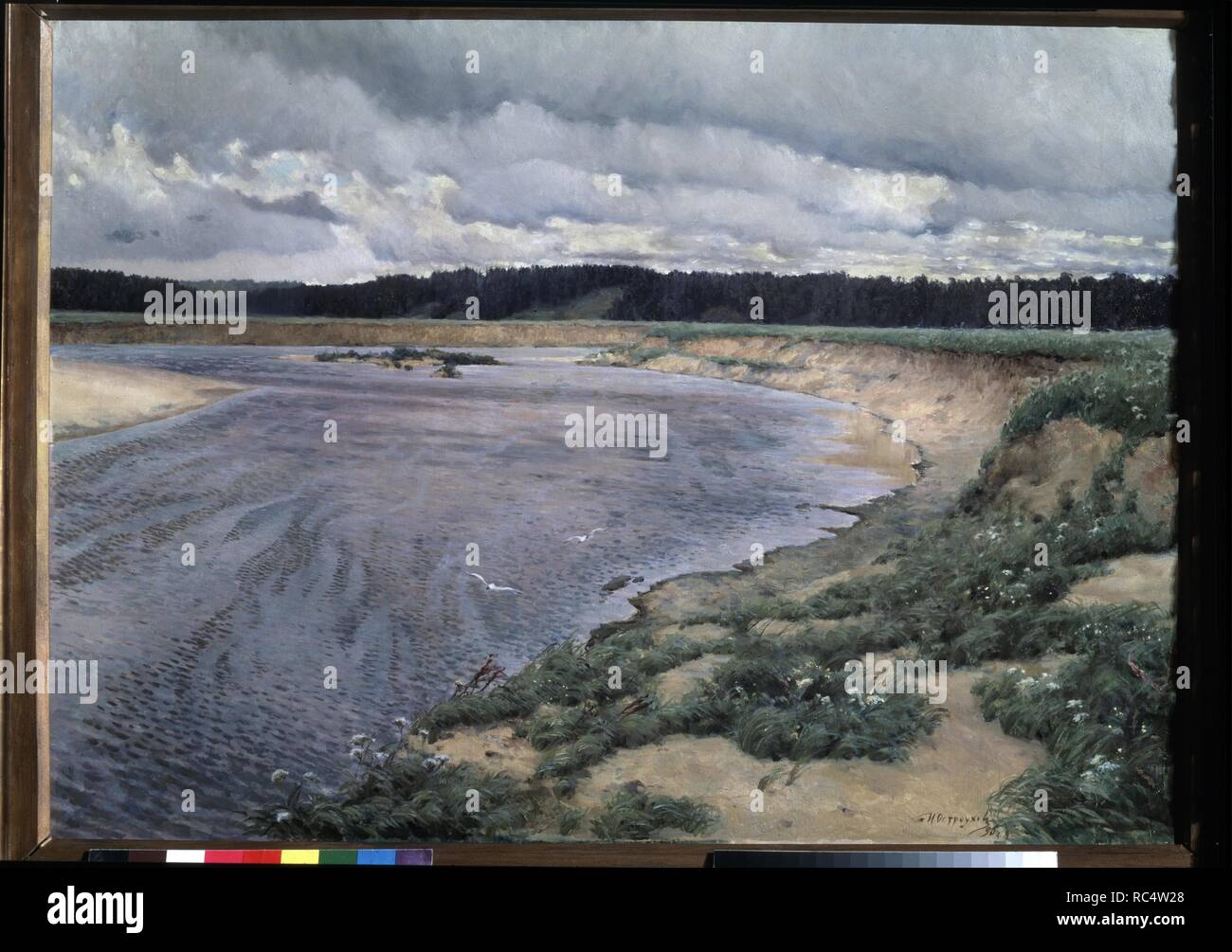 North wind ("Siverko"). Museum: State Tretyakov Gallery, Moscow. Author ...