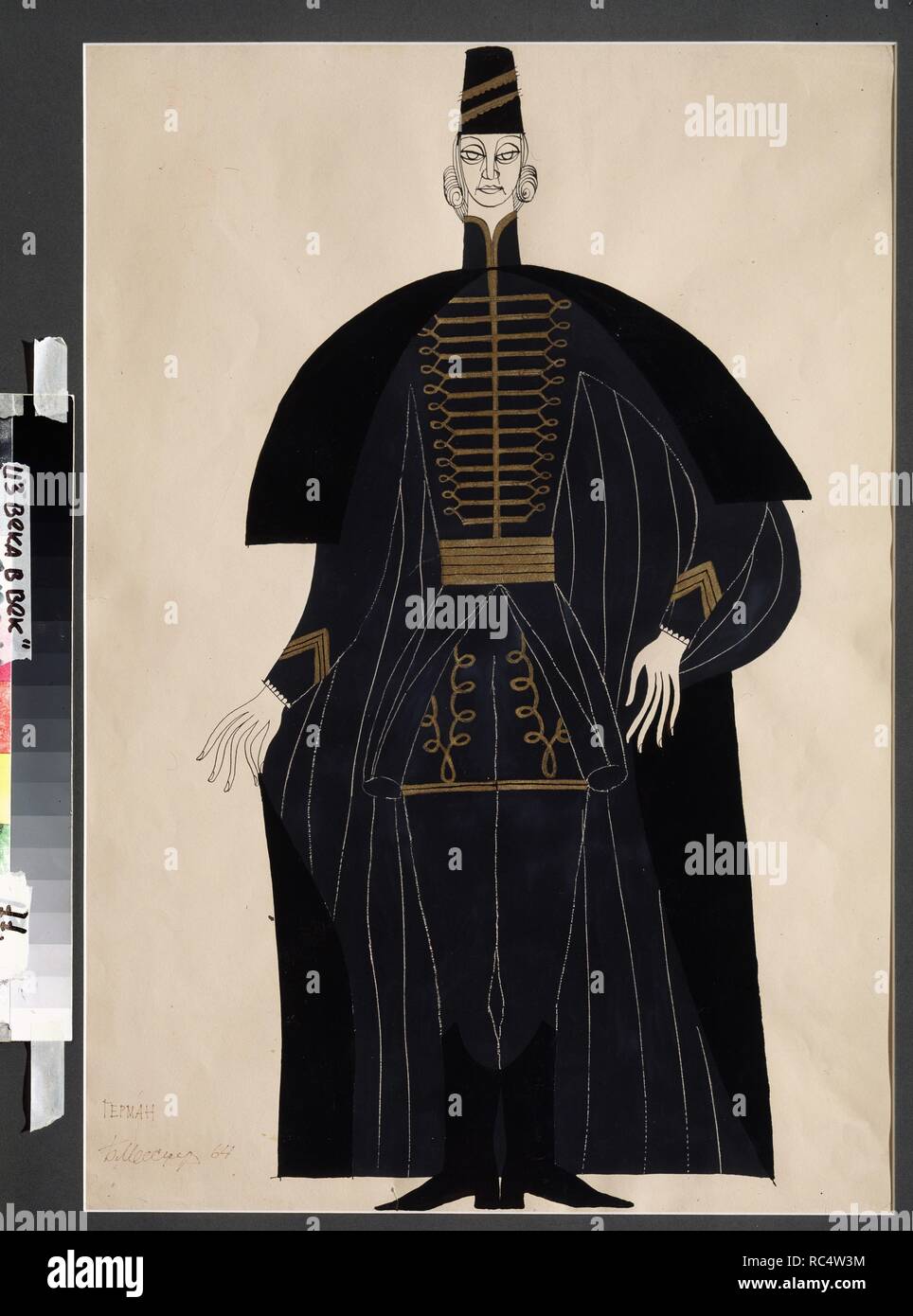 Senju Kannon (Kannon of a thousand arms). Museum: National Gallery ...