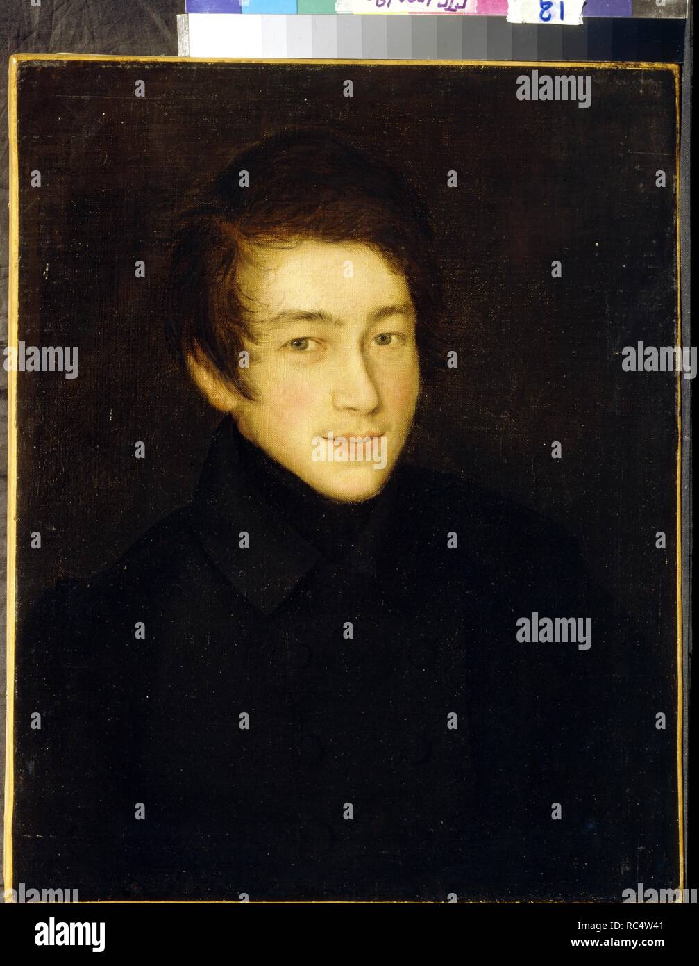 Self-Portrait. Museum: State Tretyakov Gallery, Moscow. Author: Argunov ...