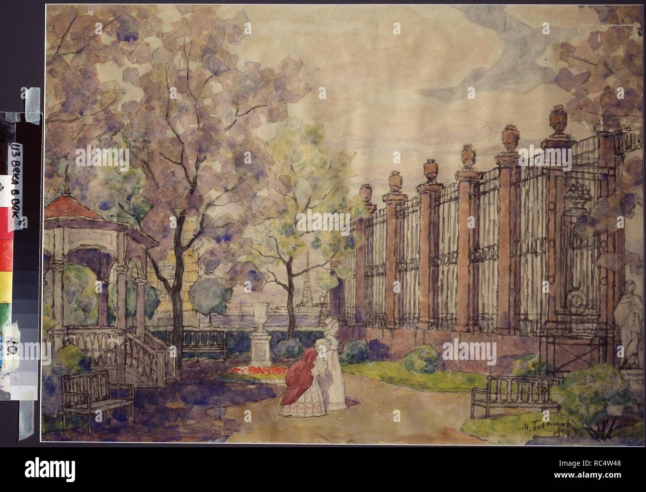 Portrait of Mehmed IV (1642-1693), Sultan of the Ottoman Empire. Museum ...