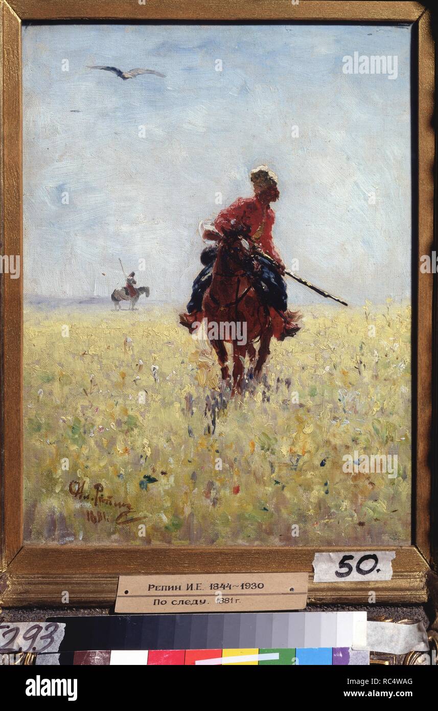 Reconnaissance Trip. Museum: State Art Museum, Samara. Author: REPIN ...