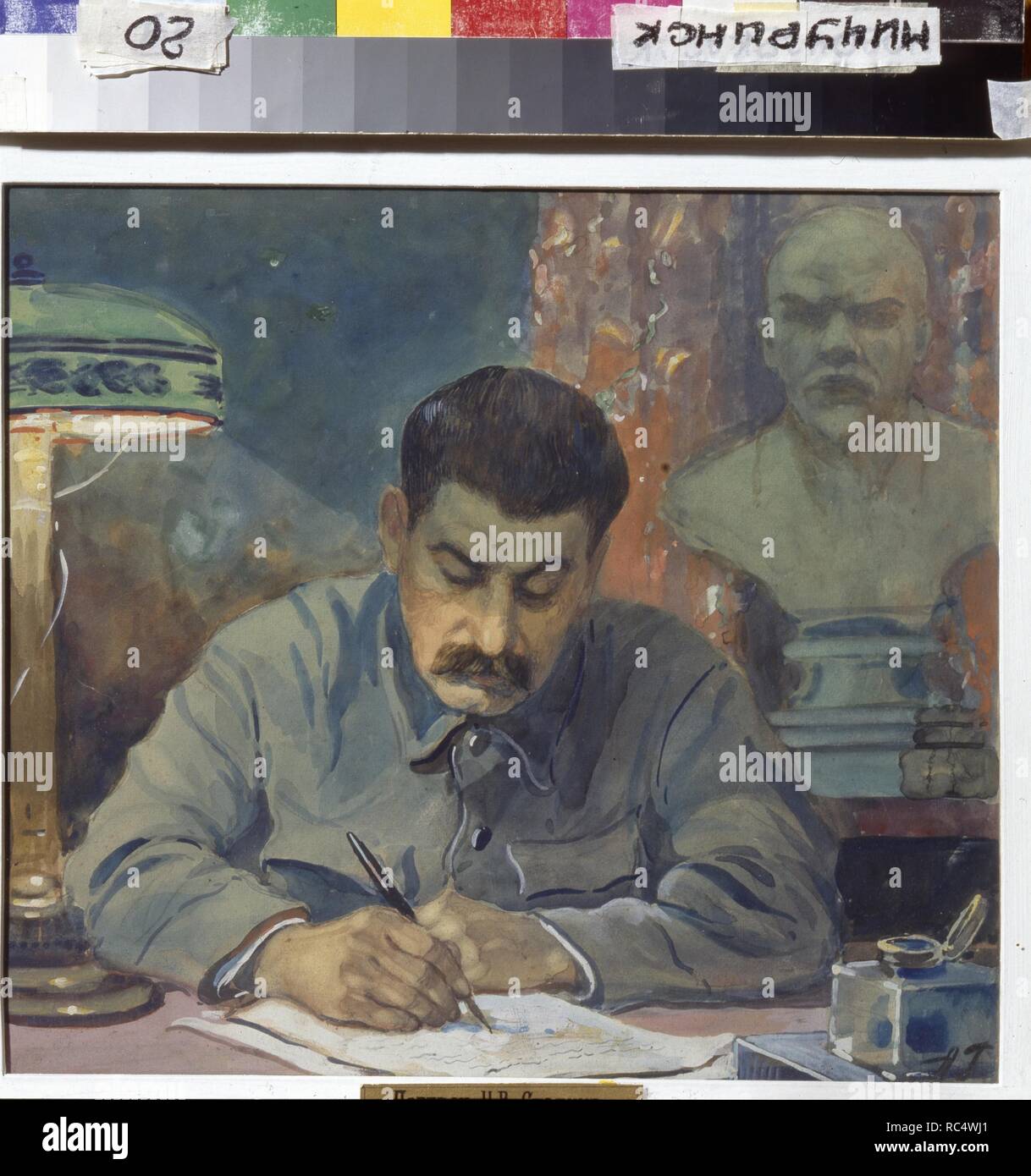 Painting of soviet leader joseph stalin hi-res stock photography and ...