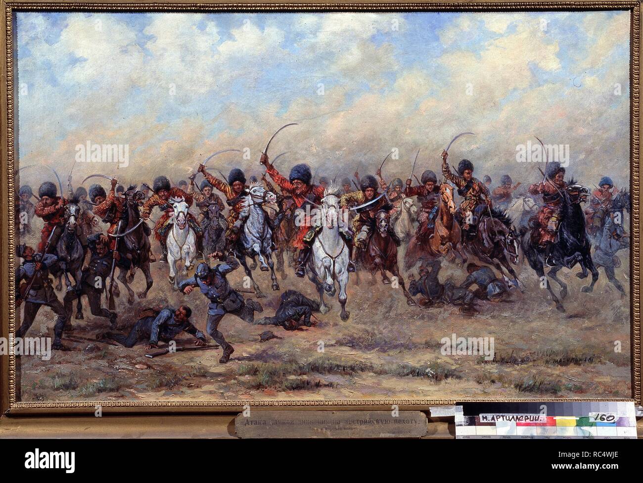 20th infantry division hi-res stock photography and images - Alamy