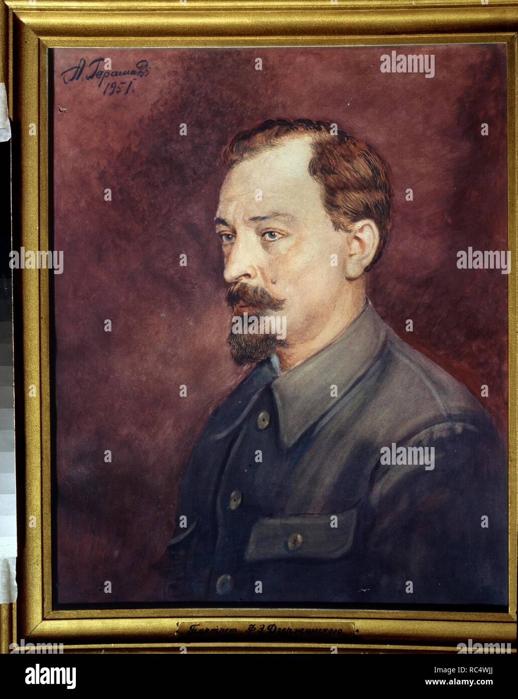 Cheka hi-res stock photography and images - Alamy