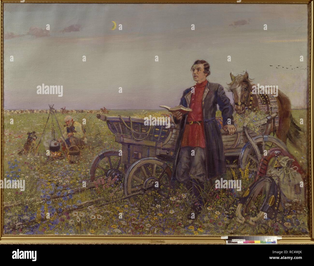 Alexei koltsov hi-res stock photography and images - Alamy