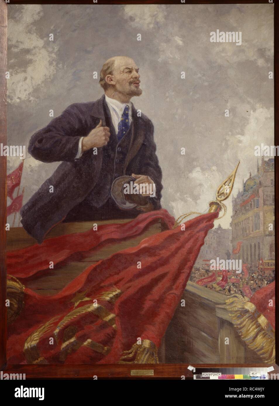 Lenin on the rostrum hi-res stock photography and images - Alamy