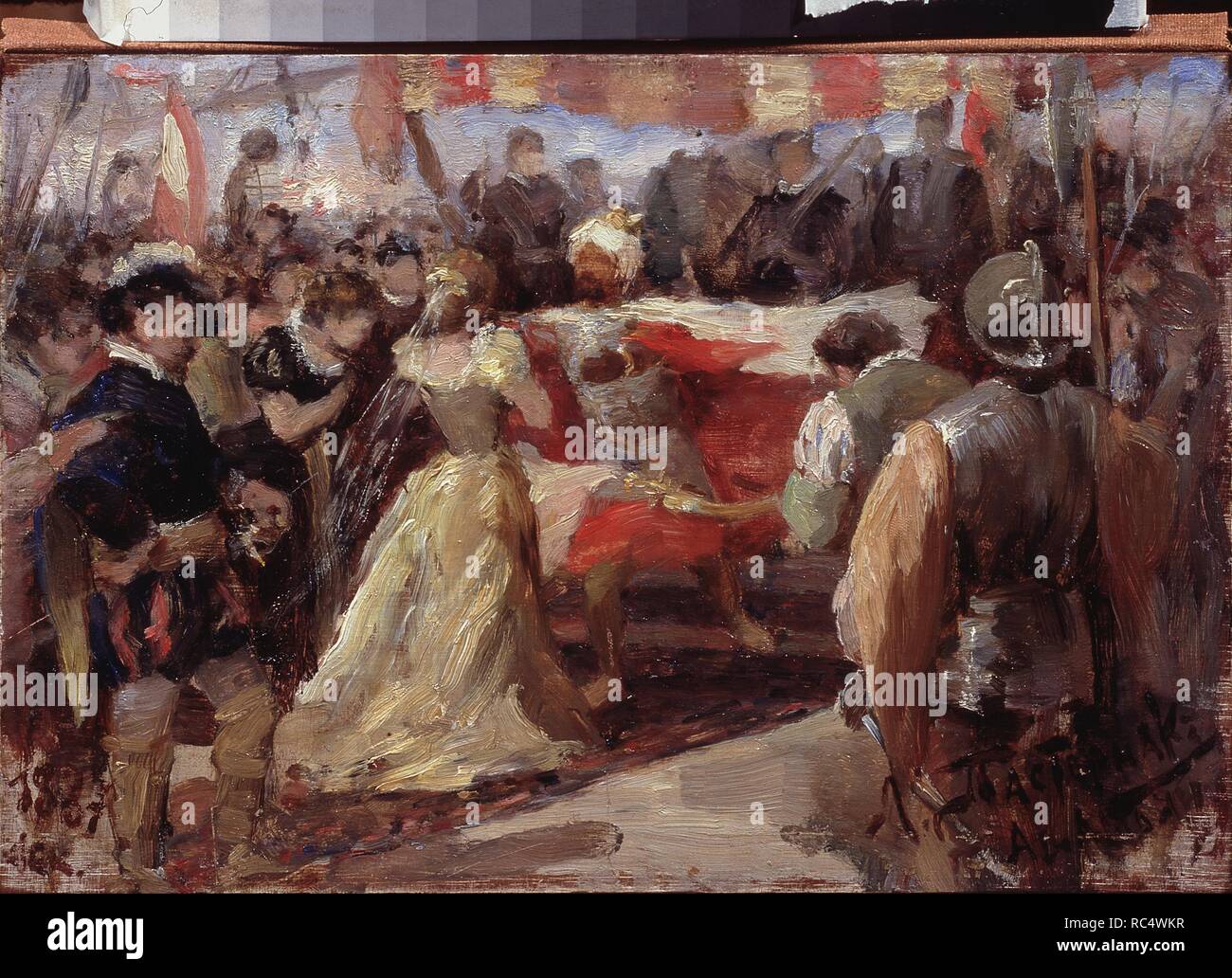 Stage design for the play Othello by W. Shakespeare. Museum: State ...