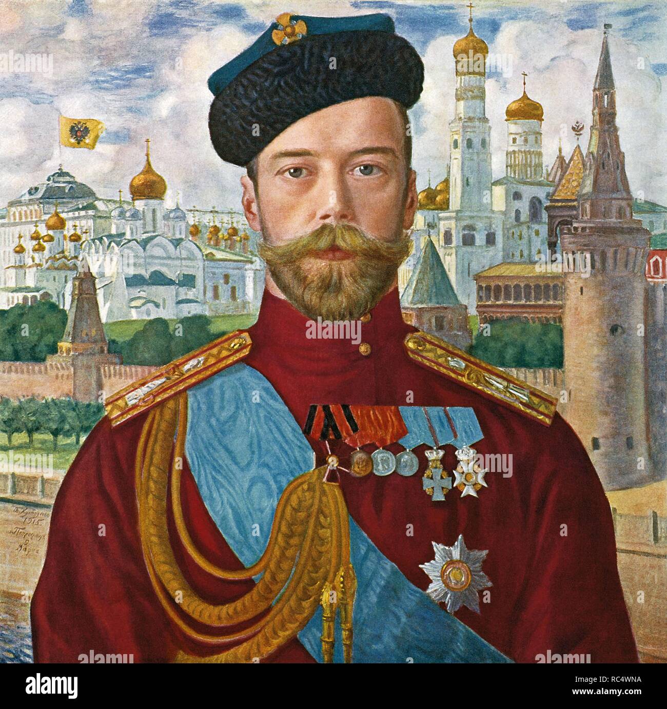 Portrait of Emperor Nicholas II (1868-1918). Museum: State Russian ...