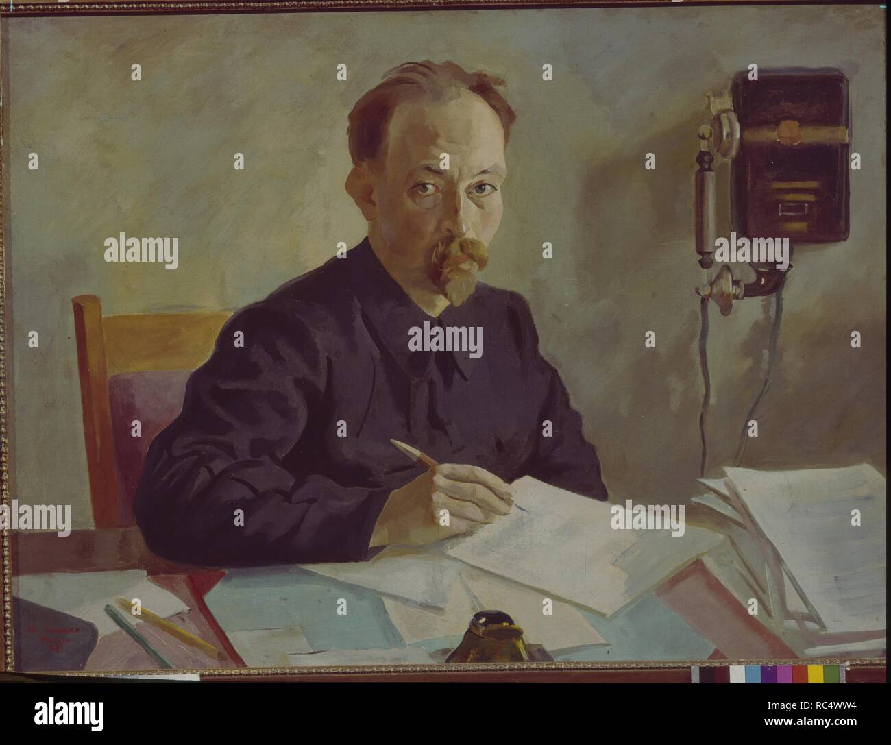 Portrait of the founder of the Bolshevik secret police (the Cheka ...