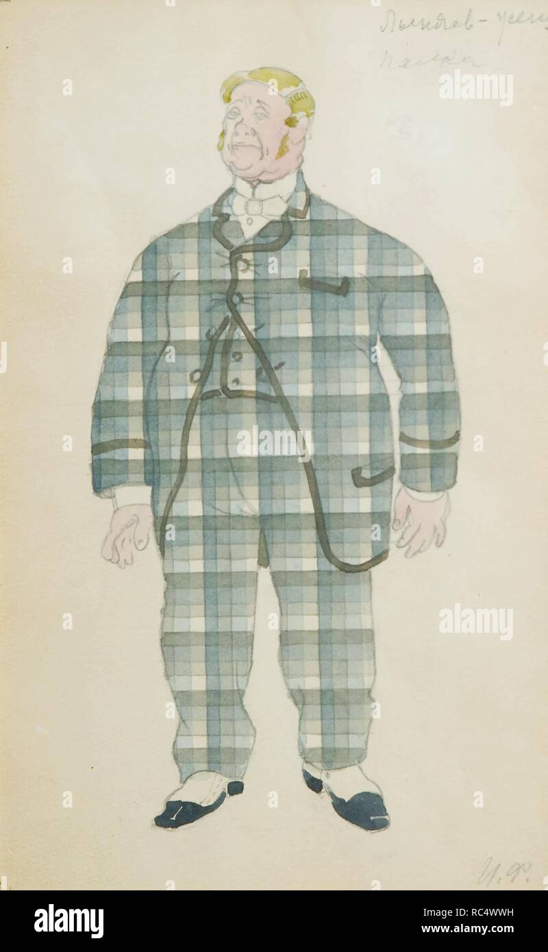 Ivan sergeevich fedotov hi-res stock photography and images - Alamy