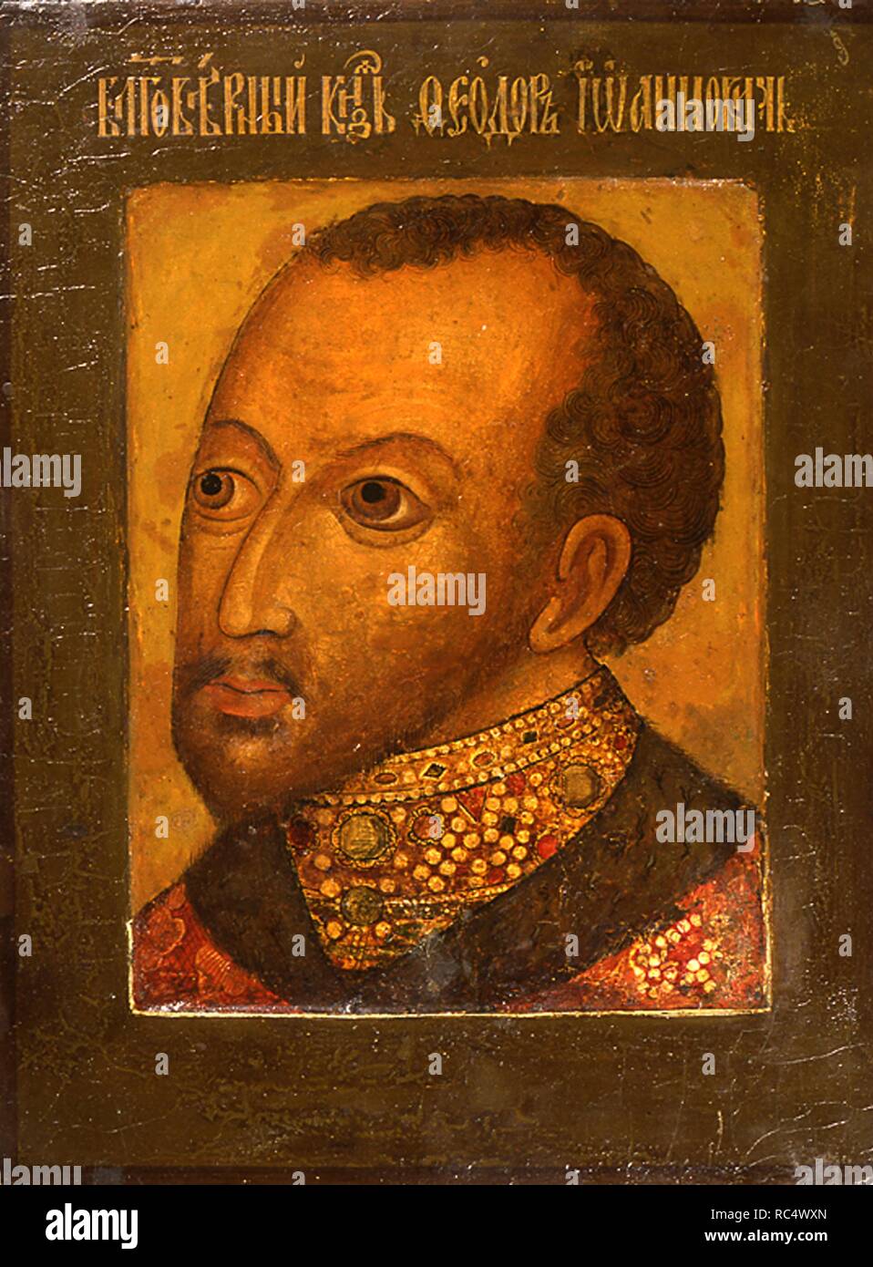 Portrait of the Tsar Feodor I of Russia (1557-1598). Museum: State ...