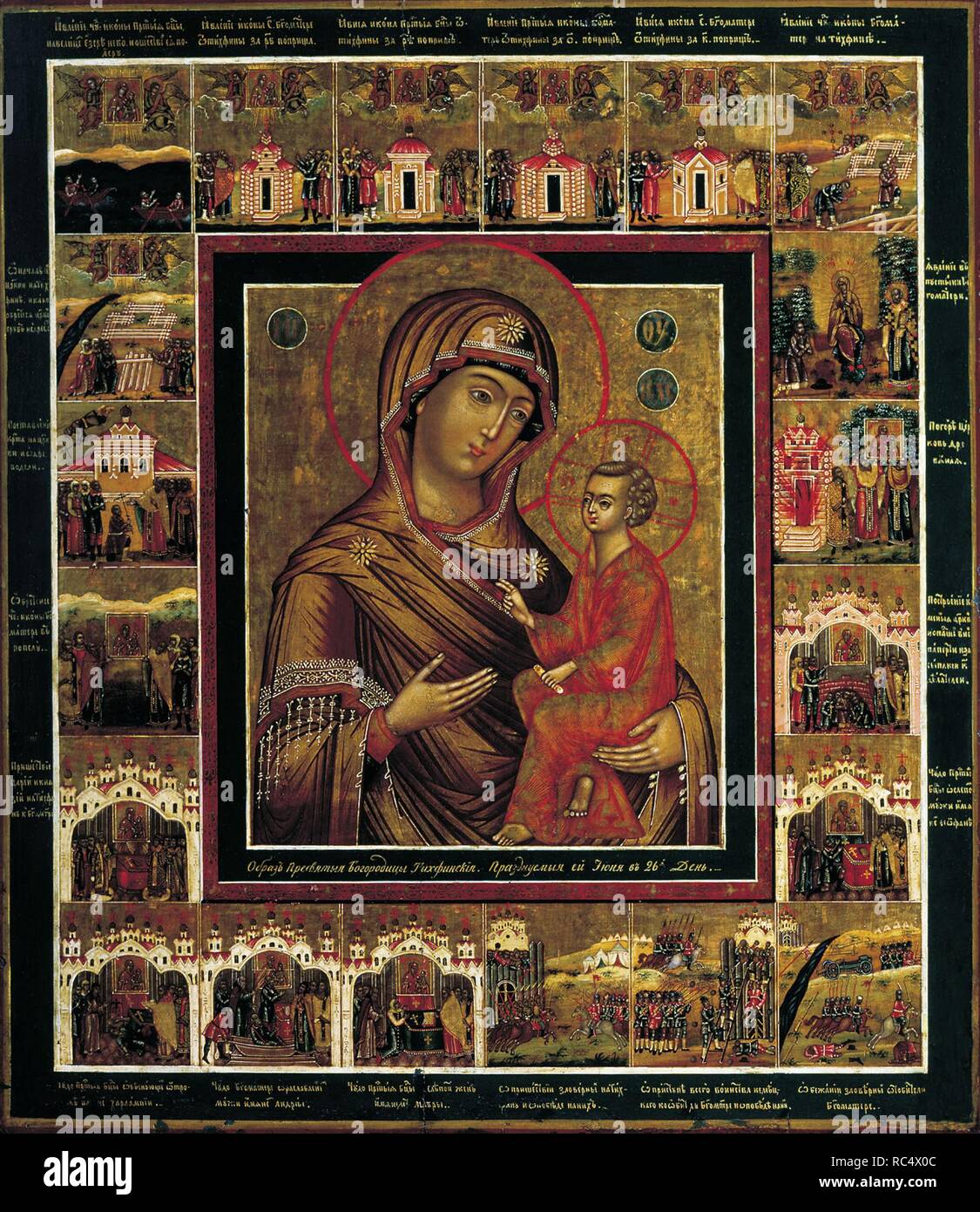 The Virgin of Tikhvin with Border Scenes. Museum: State Russian Museum ...