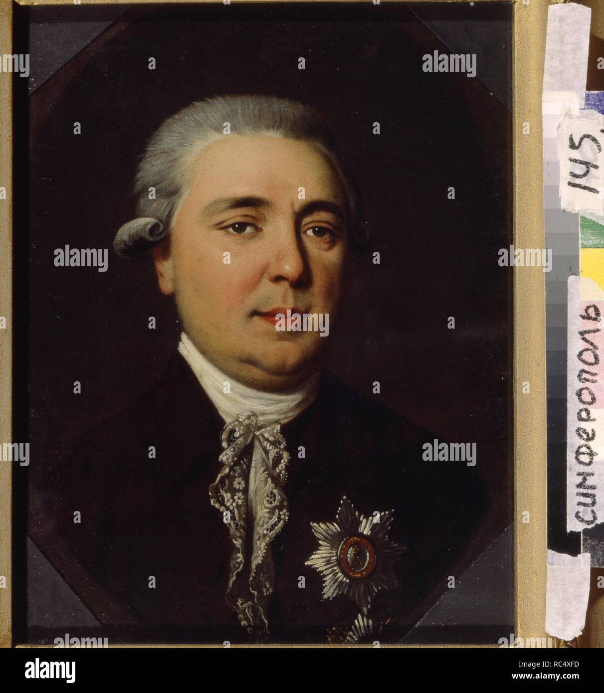 Alexander vorontsov hi-res stock photography and images - Alamy