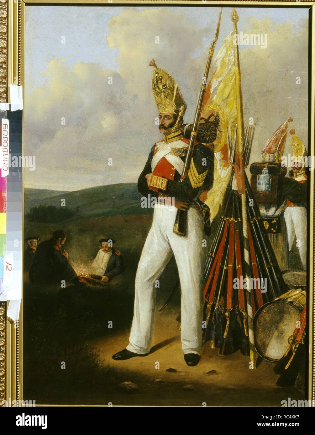 Pavlovsky regiment hi-res stock photography and images - Alamy