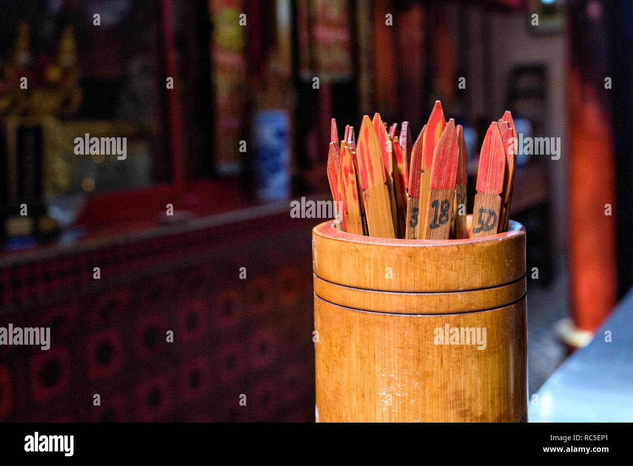 Cim hi-res stock photography and images - Alamy