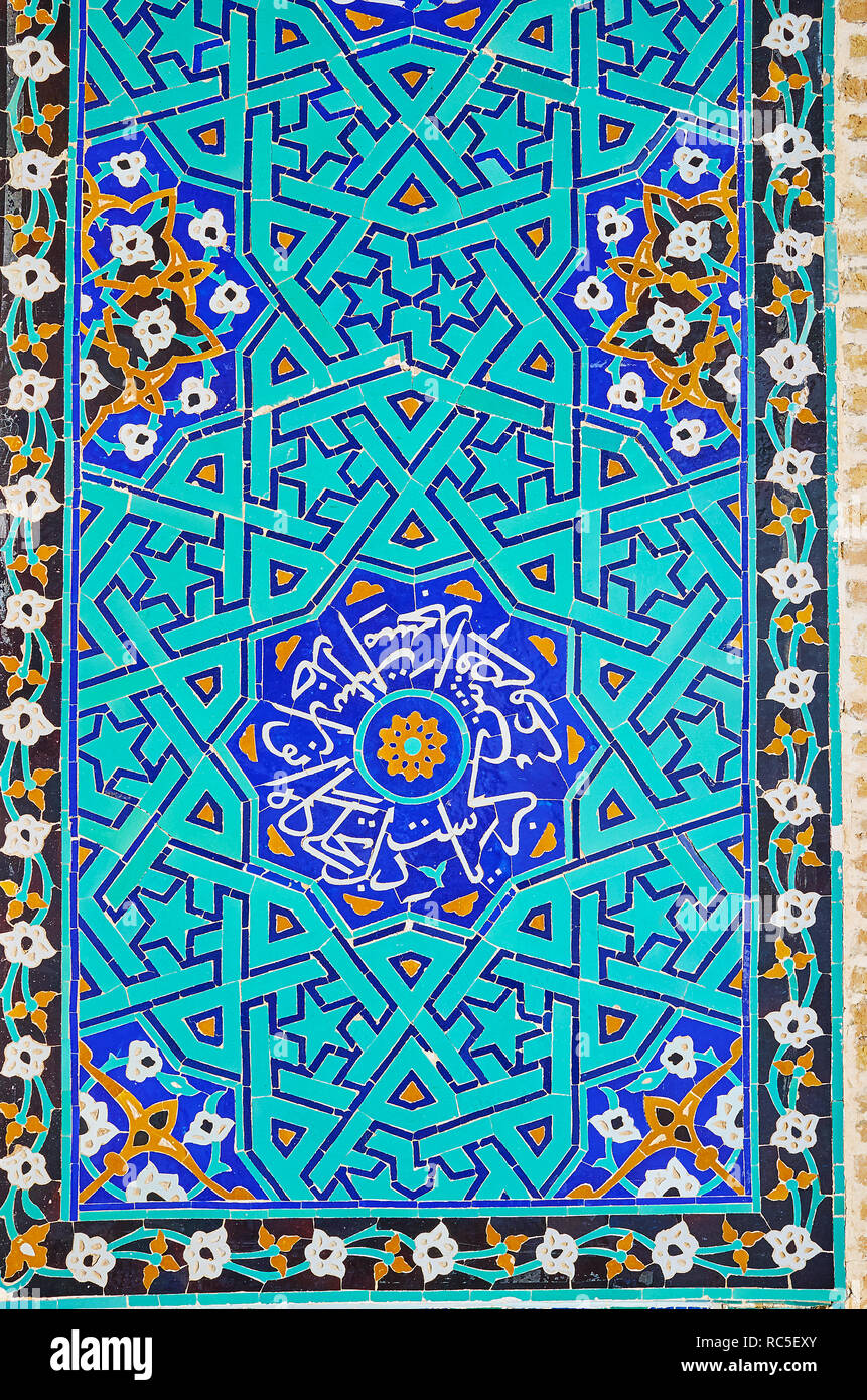 Quranic themes hi-res stock photography and images - Alamy