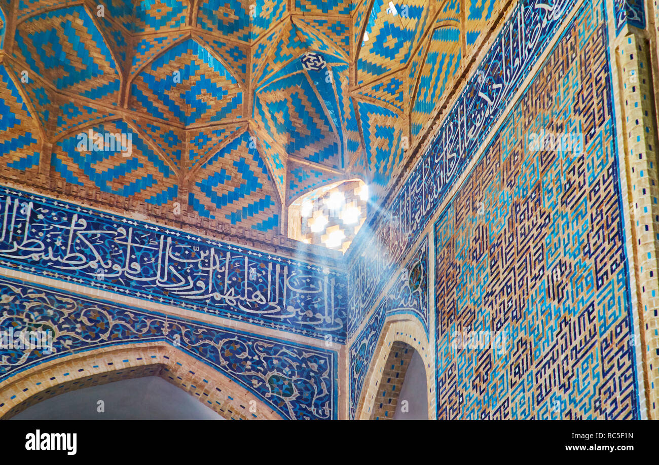YAZD, IRAN - OCTOBER 18, 2017: The tiny Persian screen, surrounded by ...