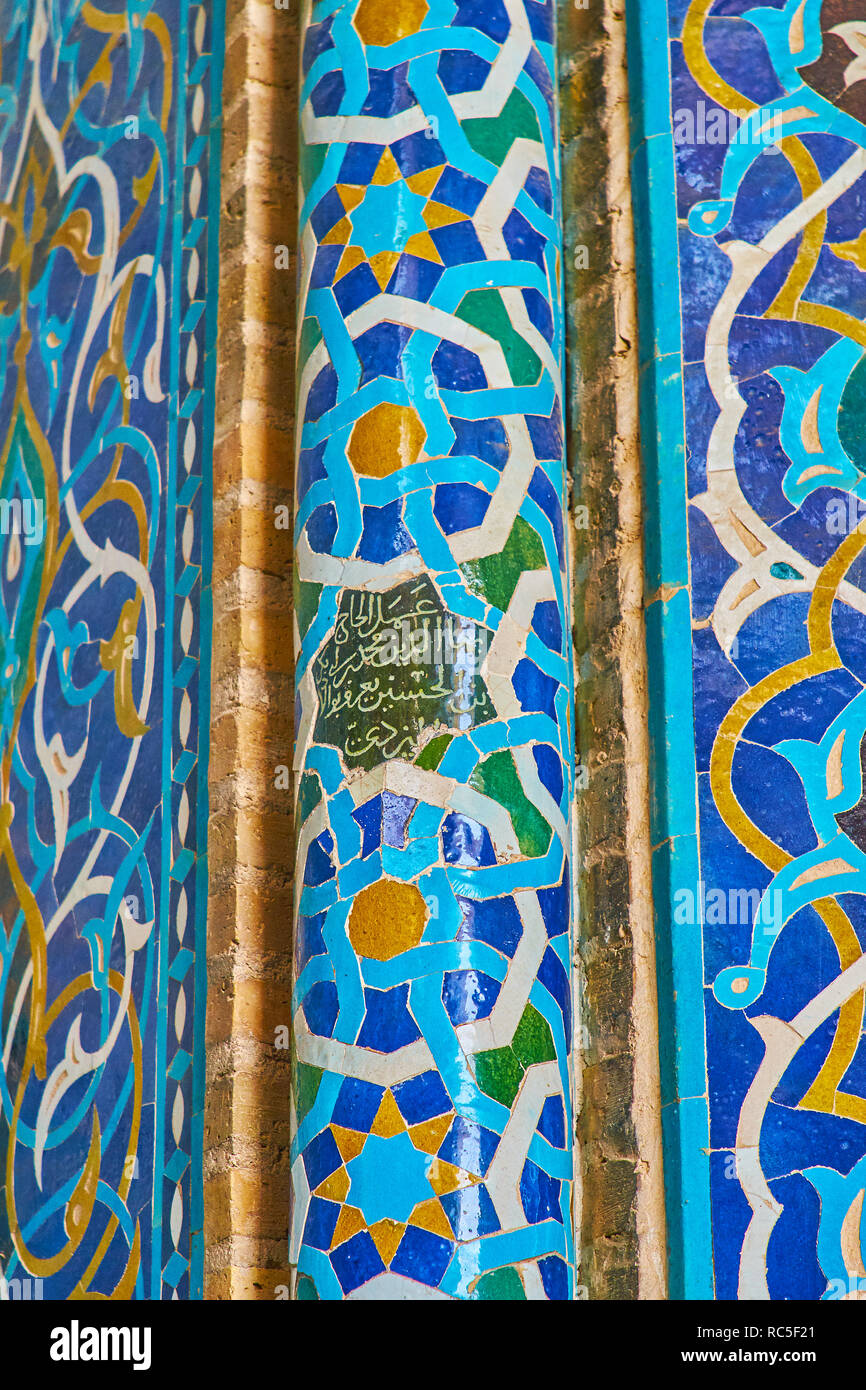 Mihrab niche iran hi-res stock photography and images - Alamy
