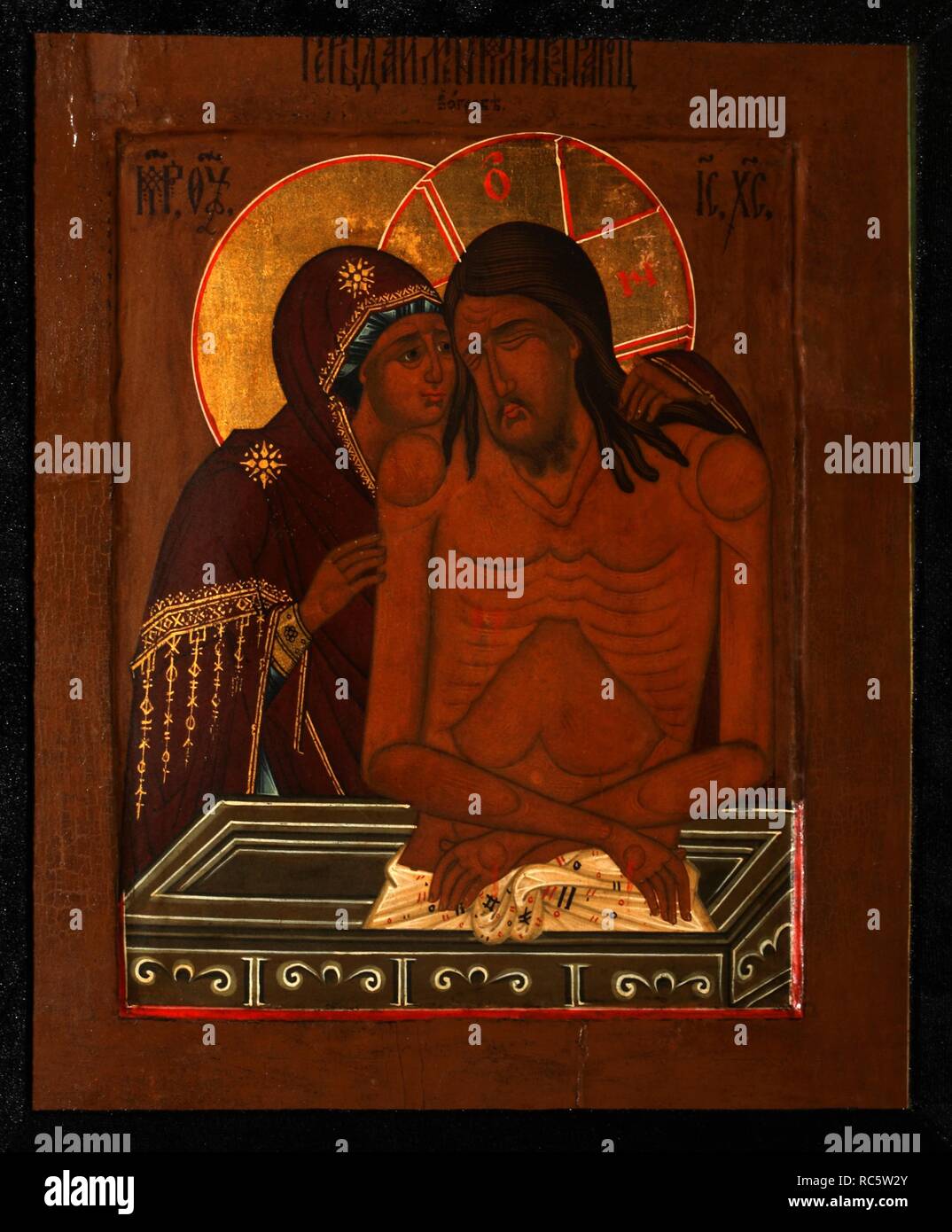 The Lamentation over the Dead Christ. Museum: PRIVATE COLLECTION ...