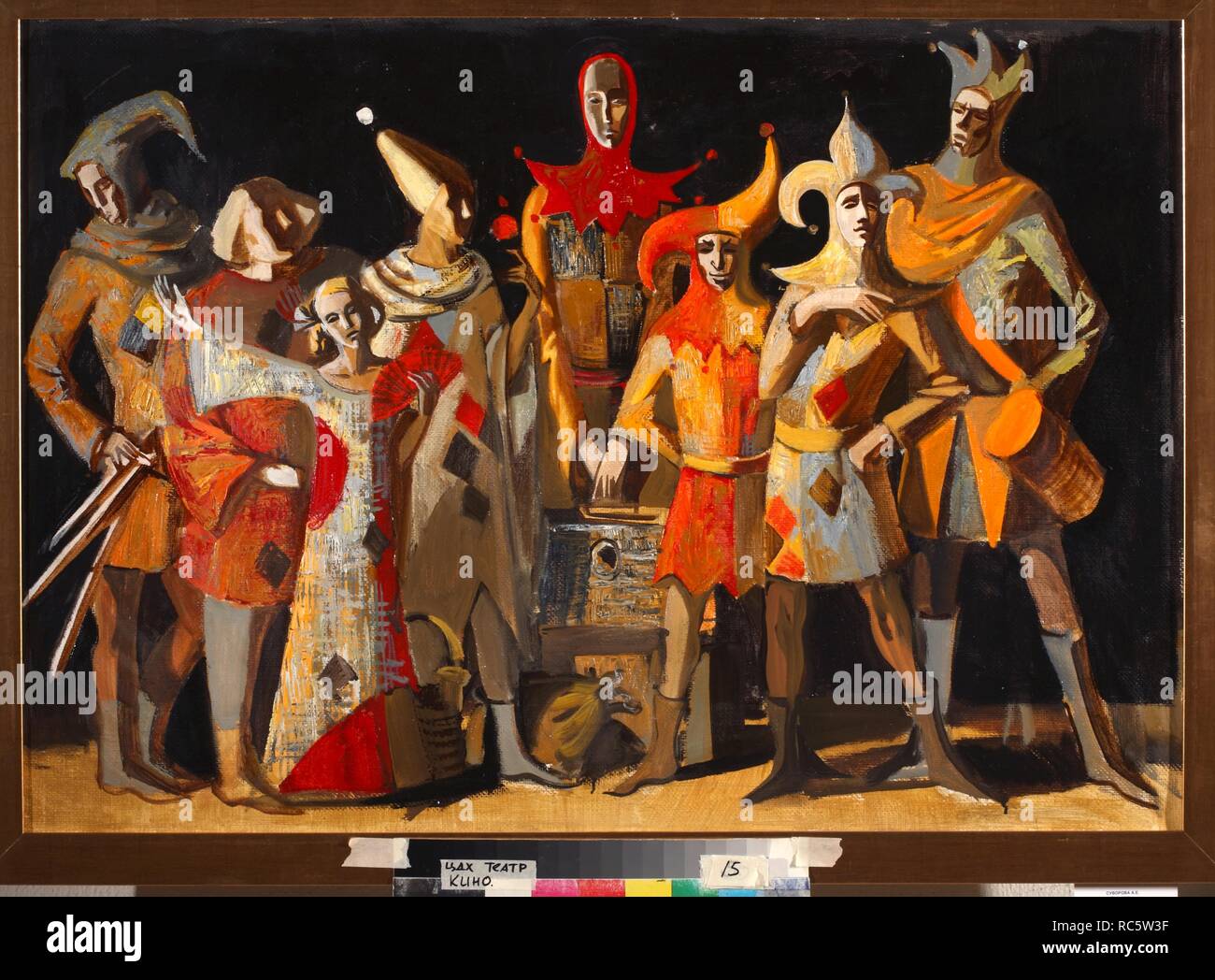 Costume design for the play Hamlet by W. Shakespeare. Museum: Central ...