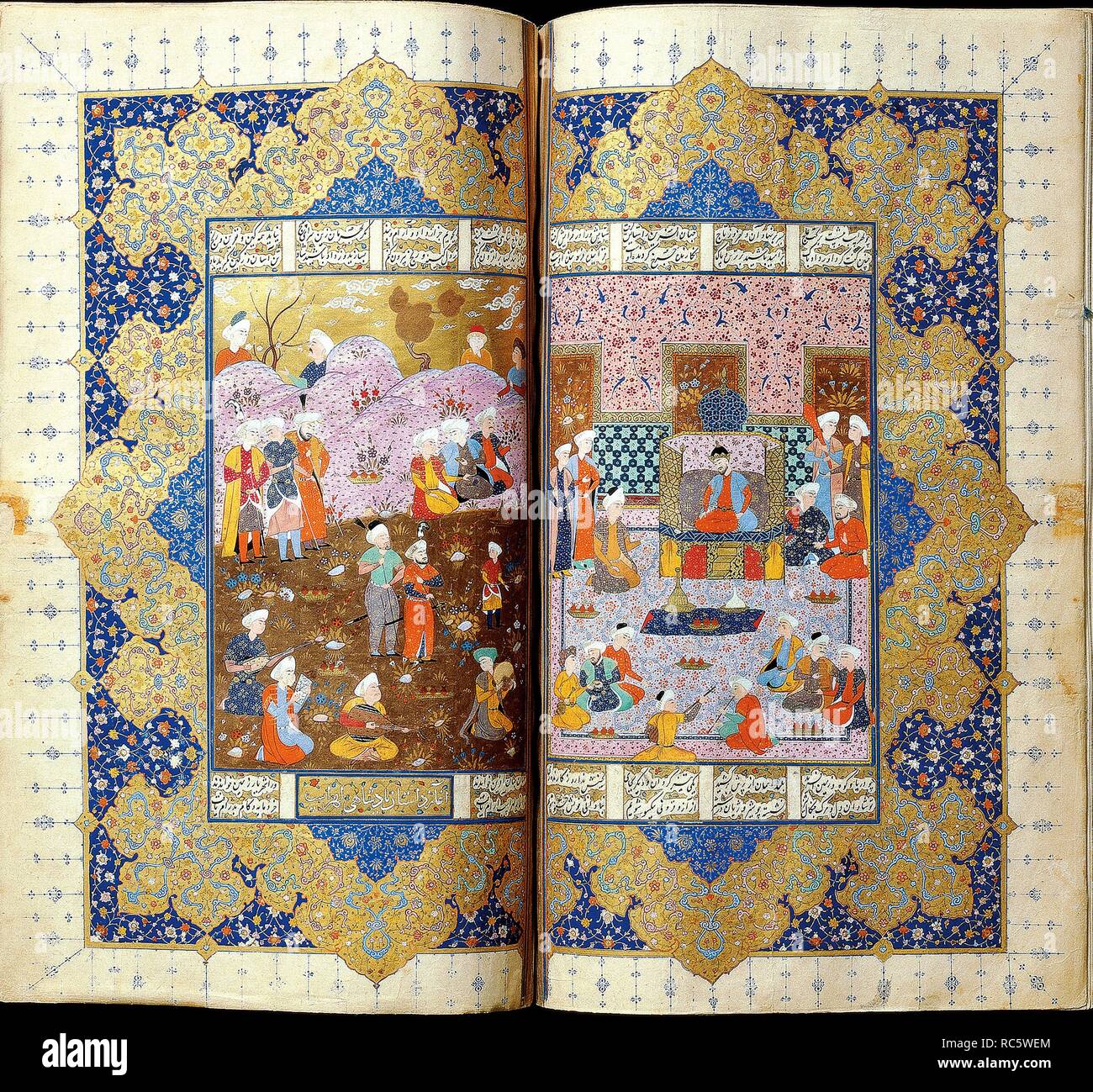 Persian manuscript illumination hi-res stock photography and images - Alamy