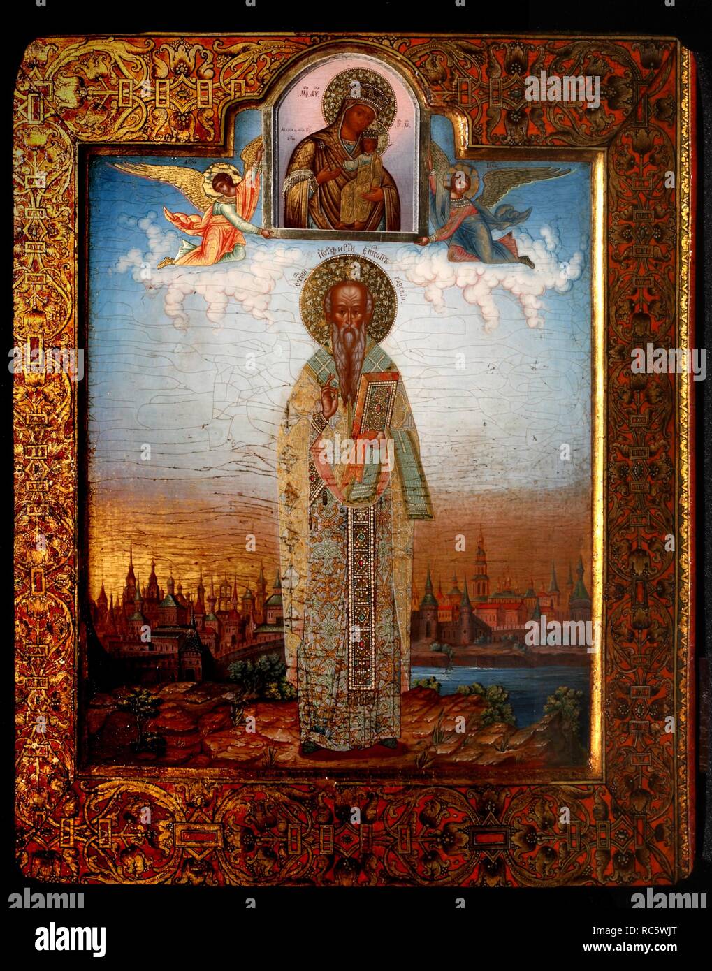Saint Porphyrius of Gaza. Museum: PRIVATE COLLECTION. Author: Chirikov ...
