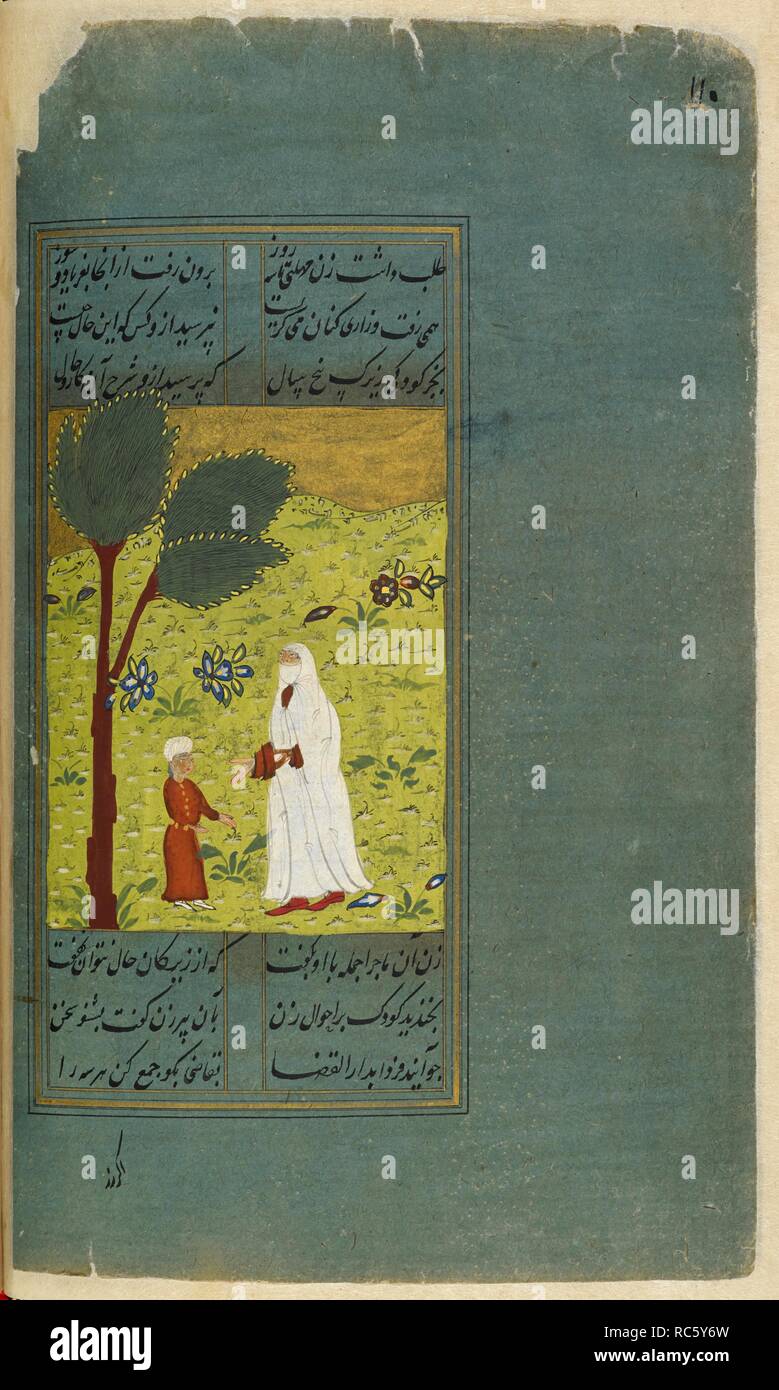 Woman two children anon hi-res stock photography and images - Alamy