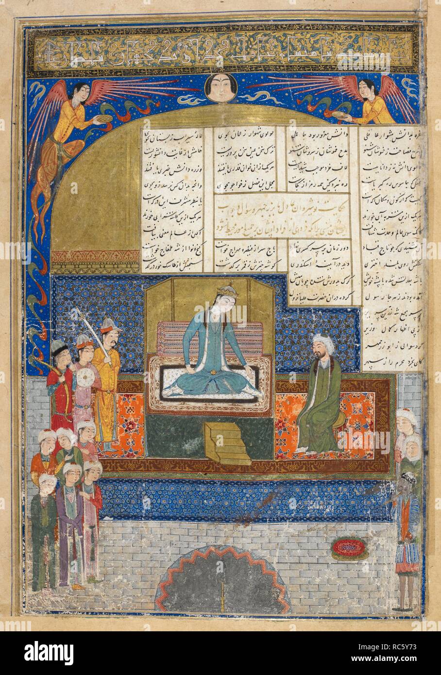 Khvaju kirmani hi-res stock photography and images - Alamy