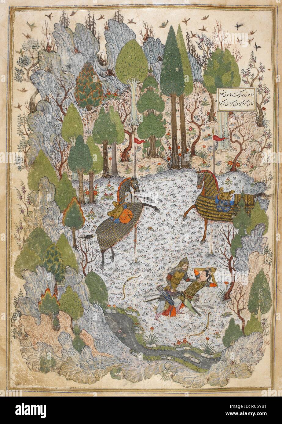 Persian helmet hi-res stock photography and images - Alamy