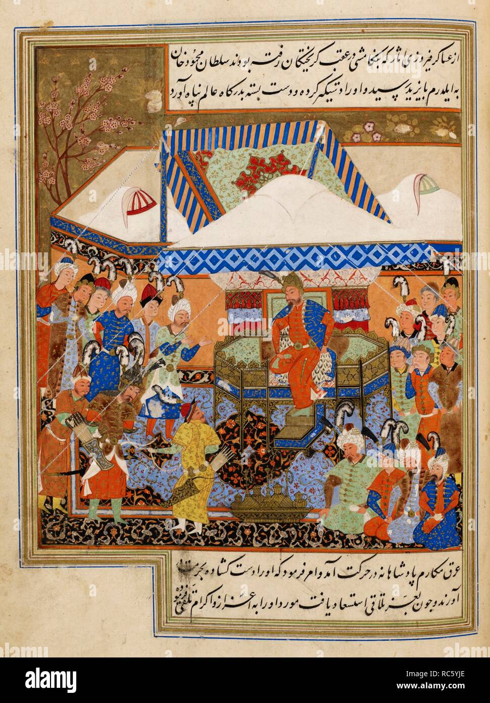 Bayazid I brought before Timur after the battle of Ankara (1402 ...