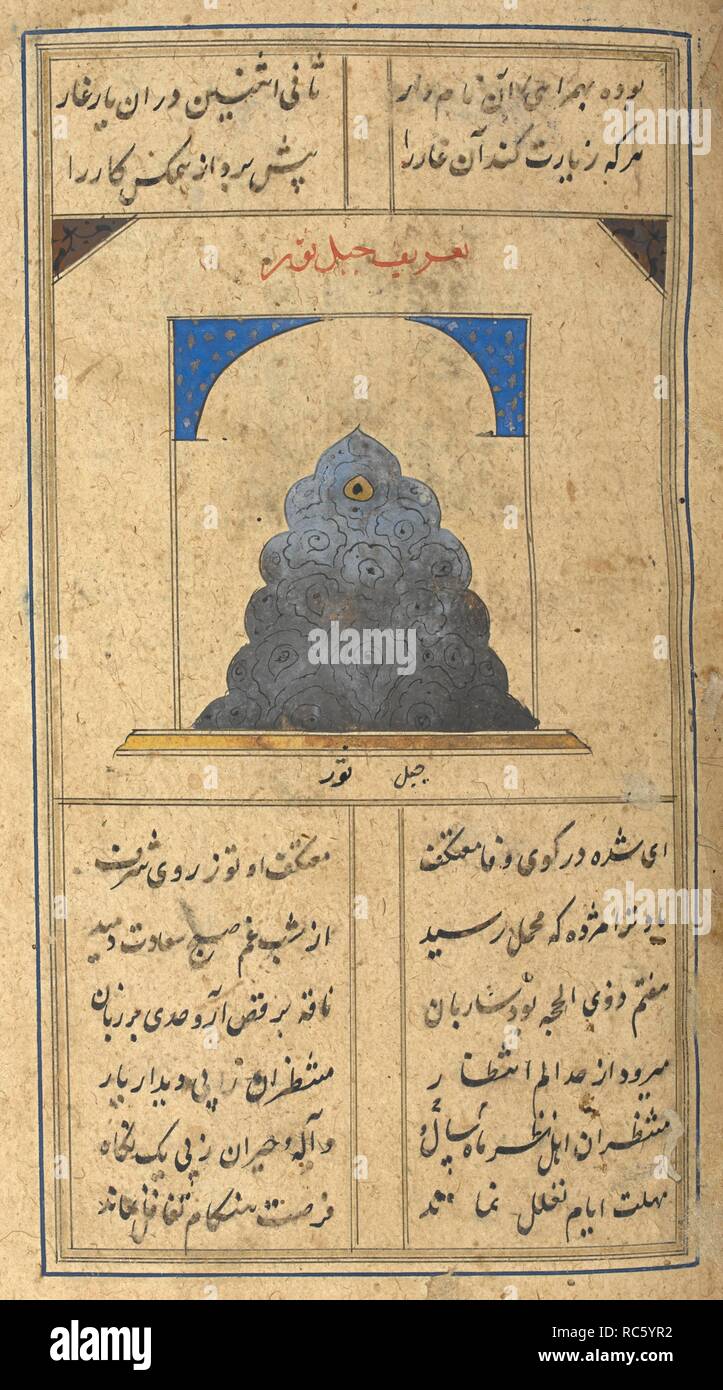 Jabal al-Thawr, a hill containing a cave where the Prophet and Abu Bakr ...