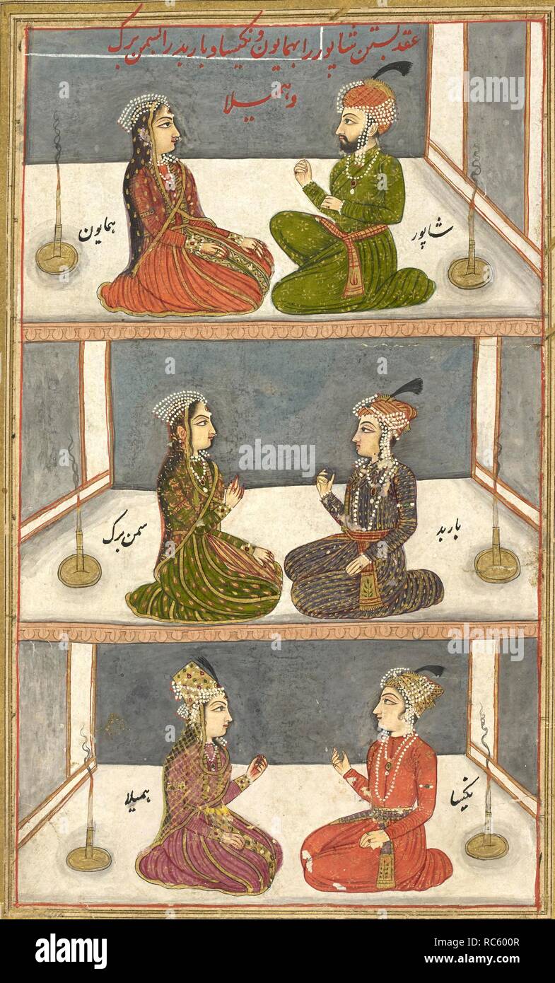 Humayun manuscript hi-res stock photography and images - Alamy