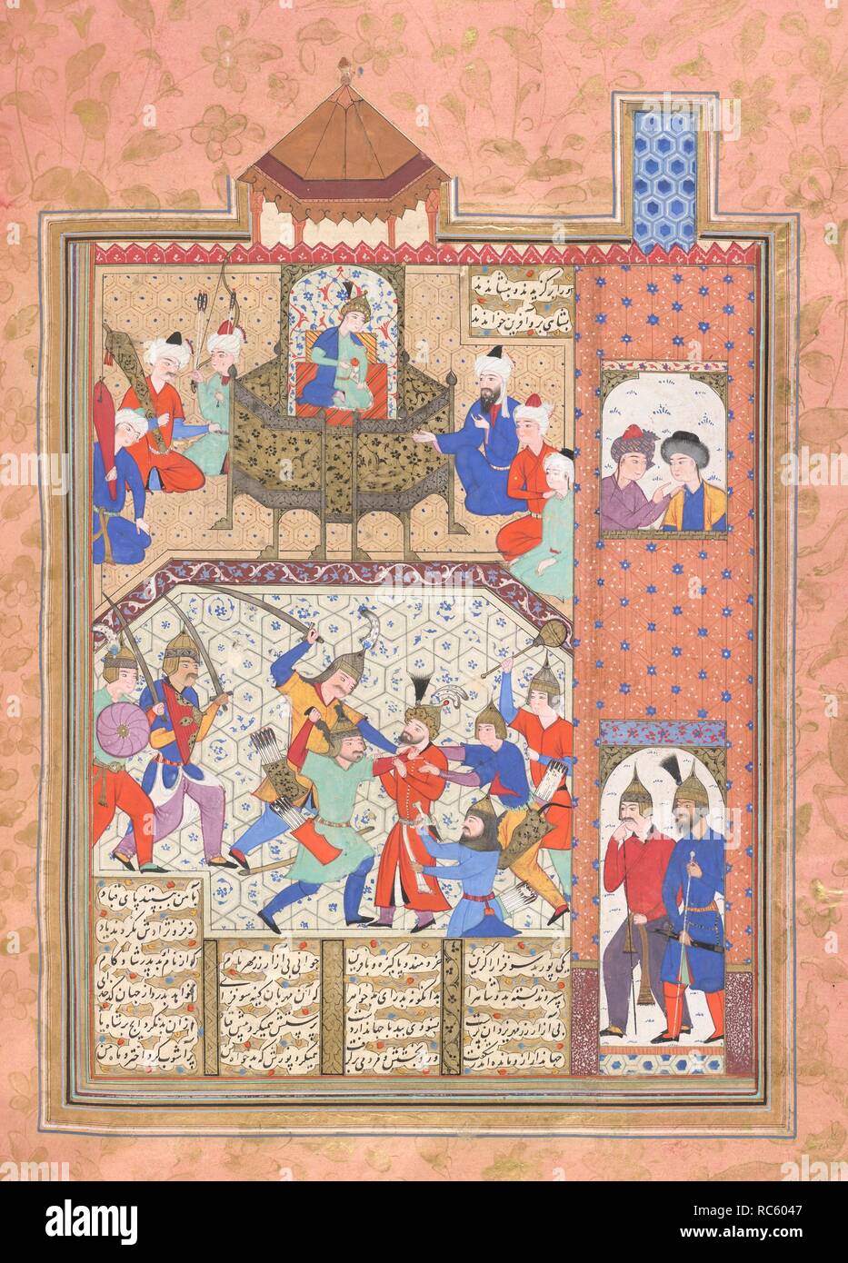 Kubad hi-res stock photography and images - Alamy