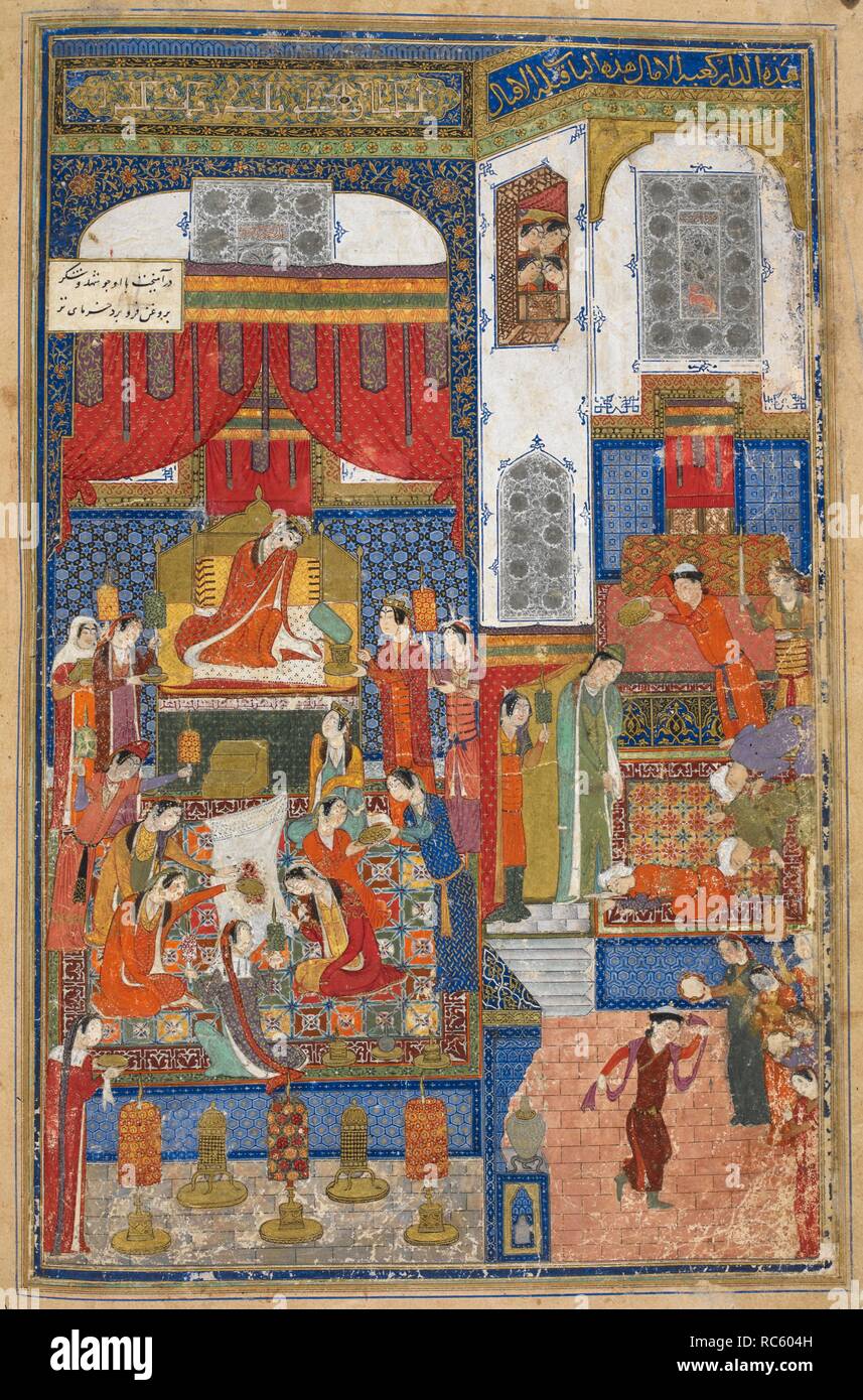 Humayun manuscript hi-res stock photography and images - Alamy