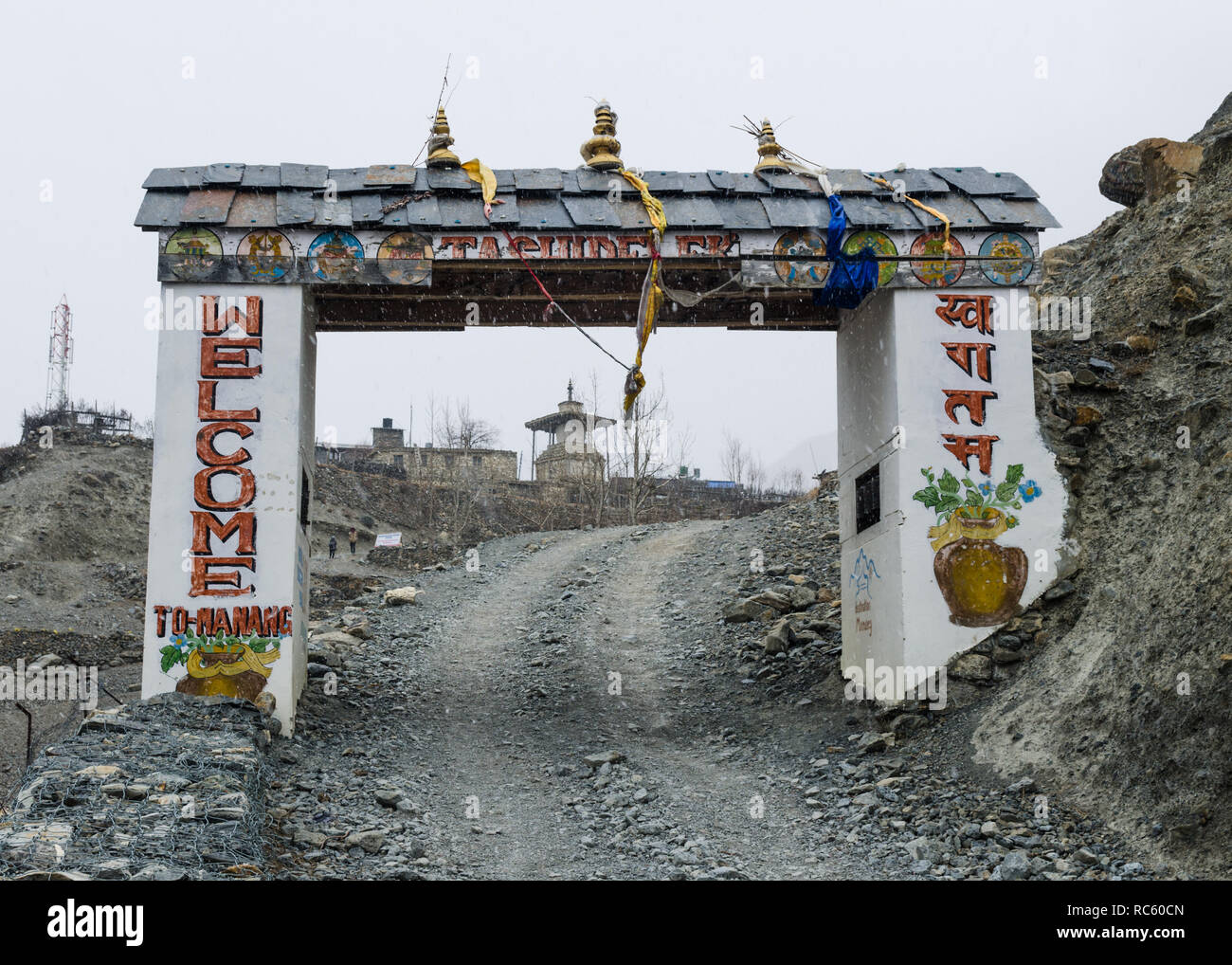 Entrance gate to Manang village, Annapurna Circuit, Nepal Stock Photo ...