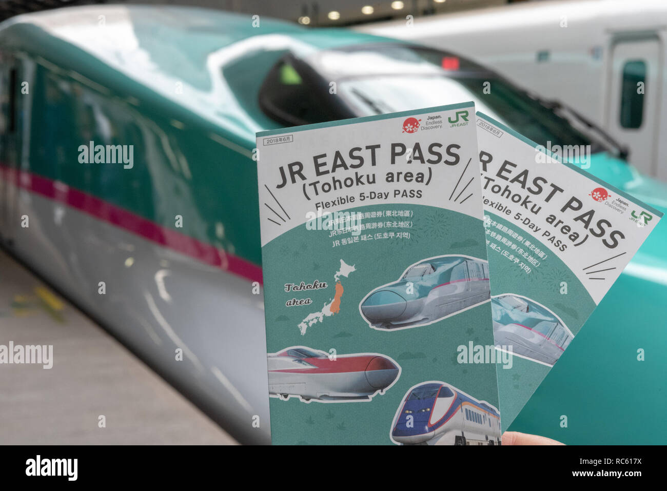 JR EAST PASS (Tohoku area), with the Hayabusa Shinkansen at background ...