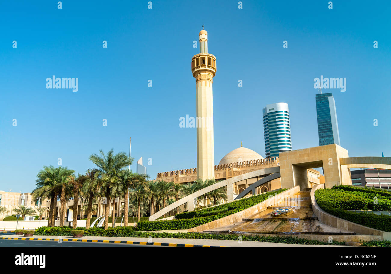 Minaret of the Grand Mosque of Kuwait Stock Photo - Alamy