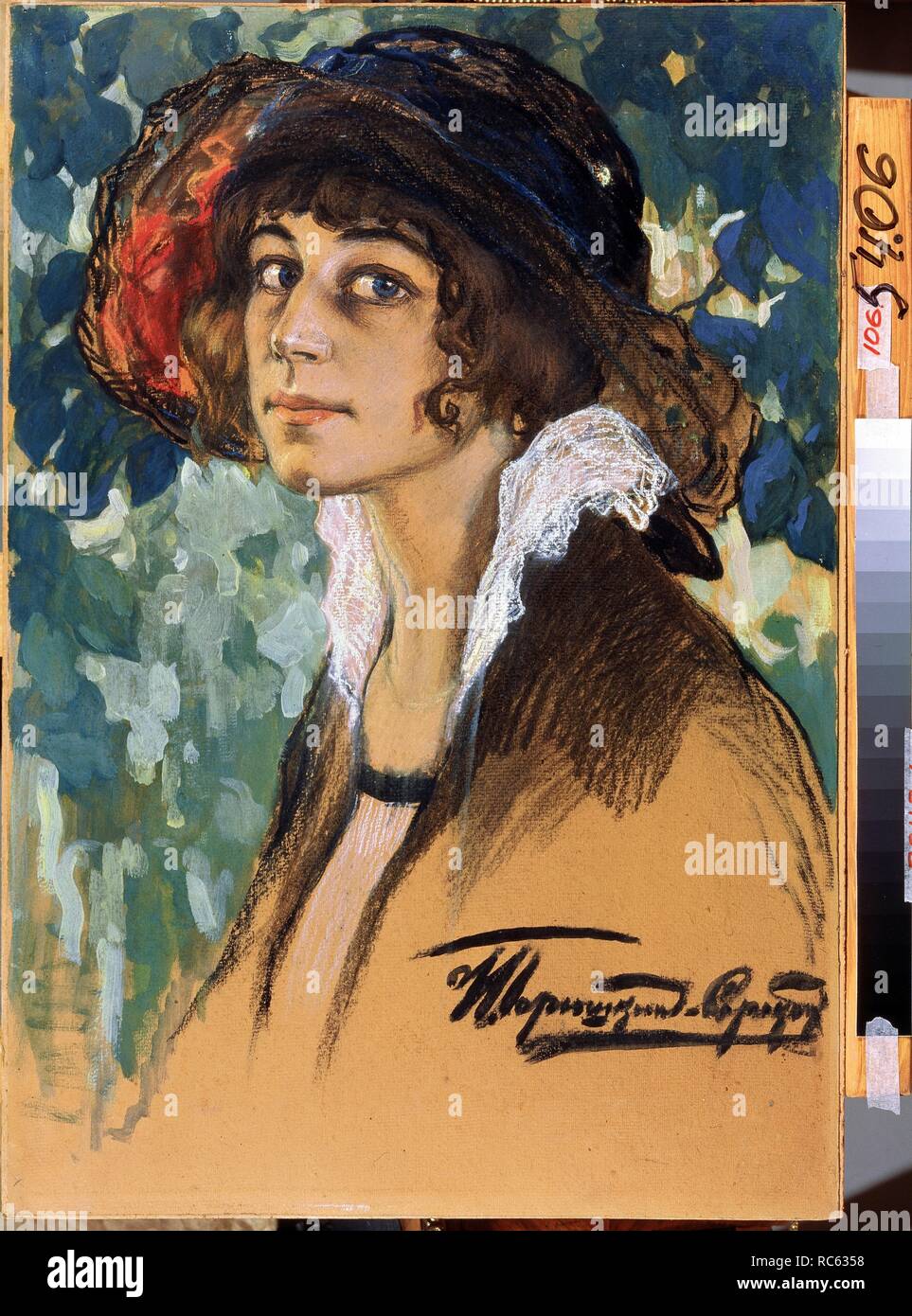 Regional k savitsky art gallery hi-res stock photography and images - Alamy