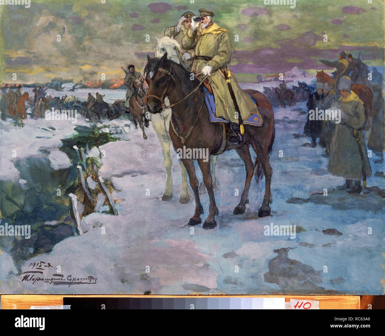 Regional k savitsky art gallery hi-res stock photography and images - Alamy