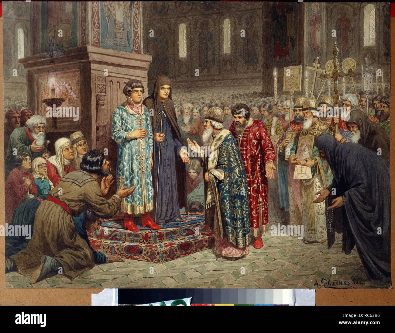 Michael feodorovich romanov hi-res stock photography and images - Alamy