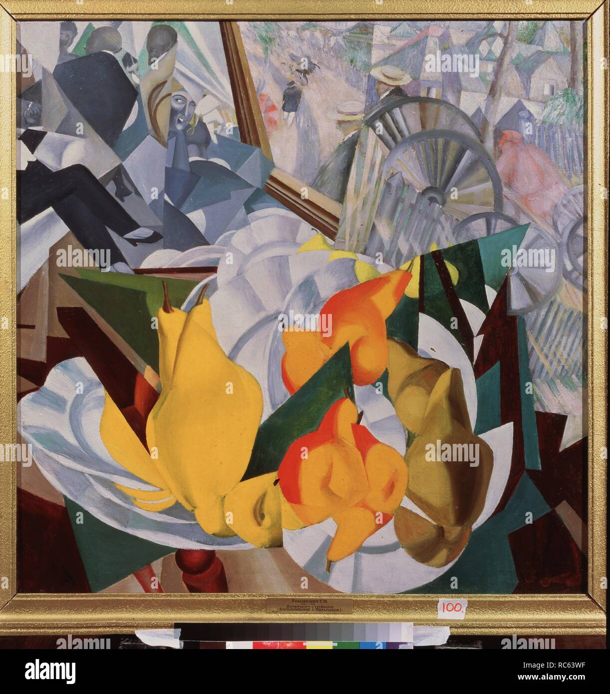 Sergei mikhailovich romanovich hi-res stock photography and images - Alamy