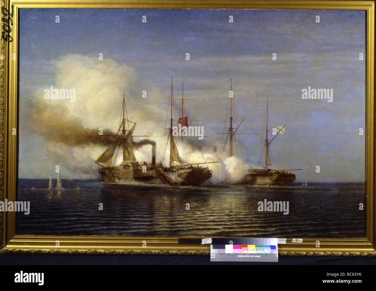 Steam frigate hi-res stock photography and images - Alamy