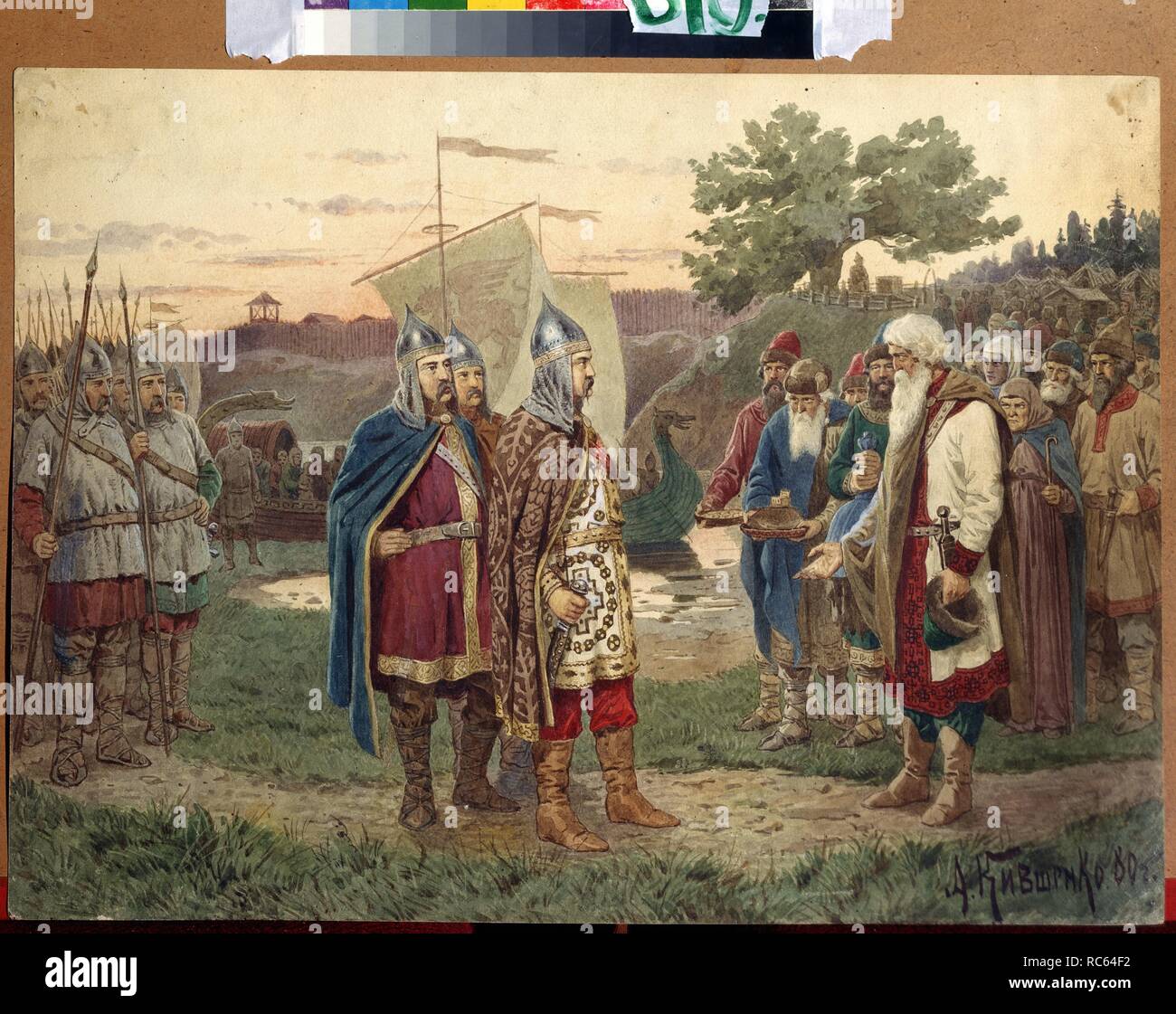 Slav slavs slavic hi-res stock photography and images - Alamy