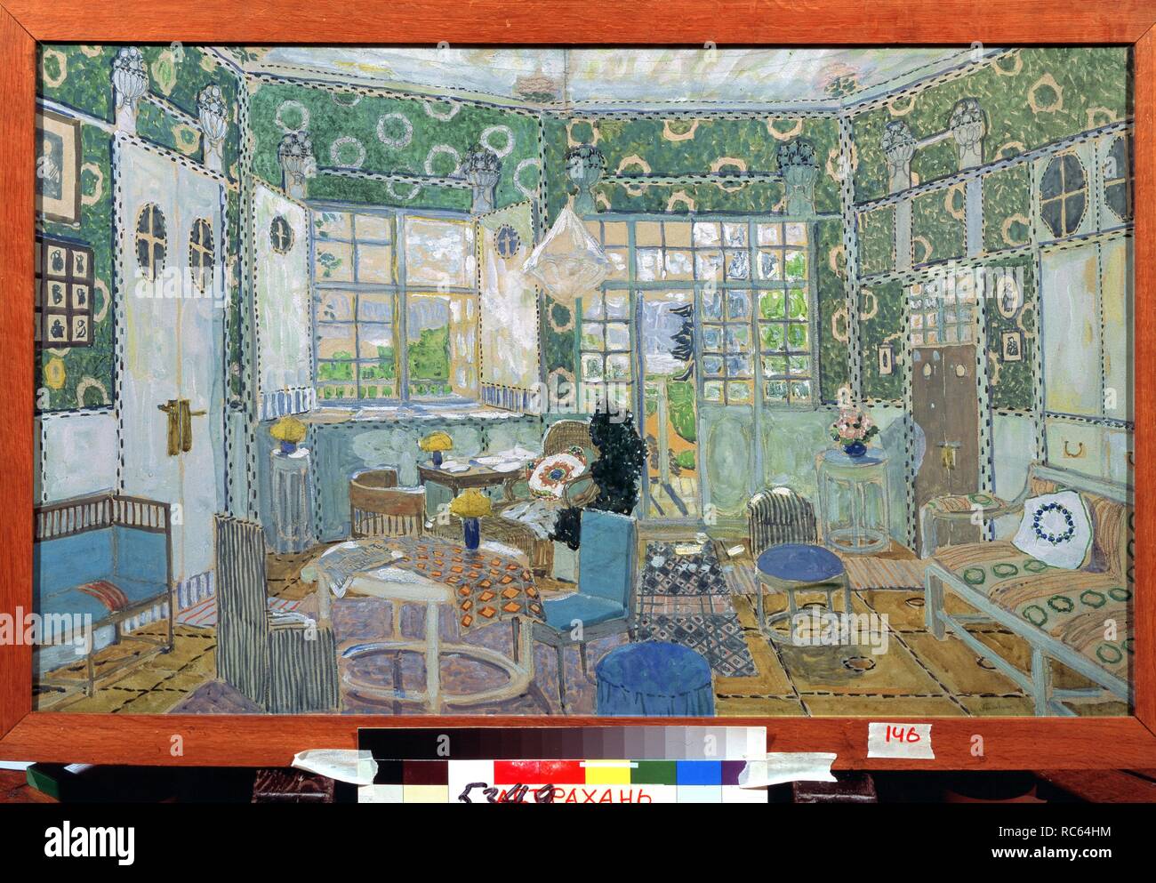 Stage design for the theatre play Little Eyolf by H. Ibsen. Museum ...