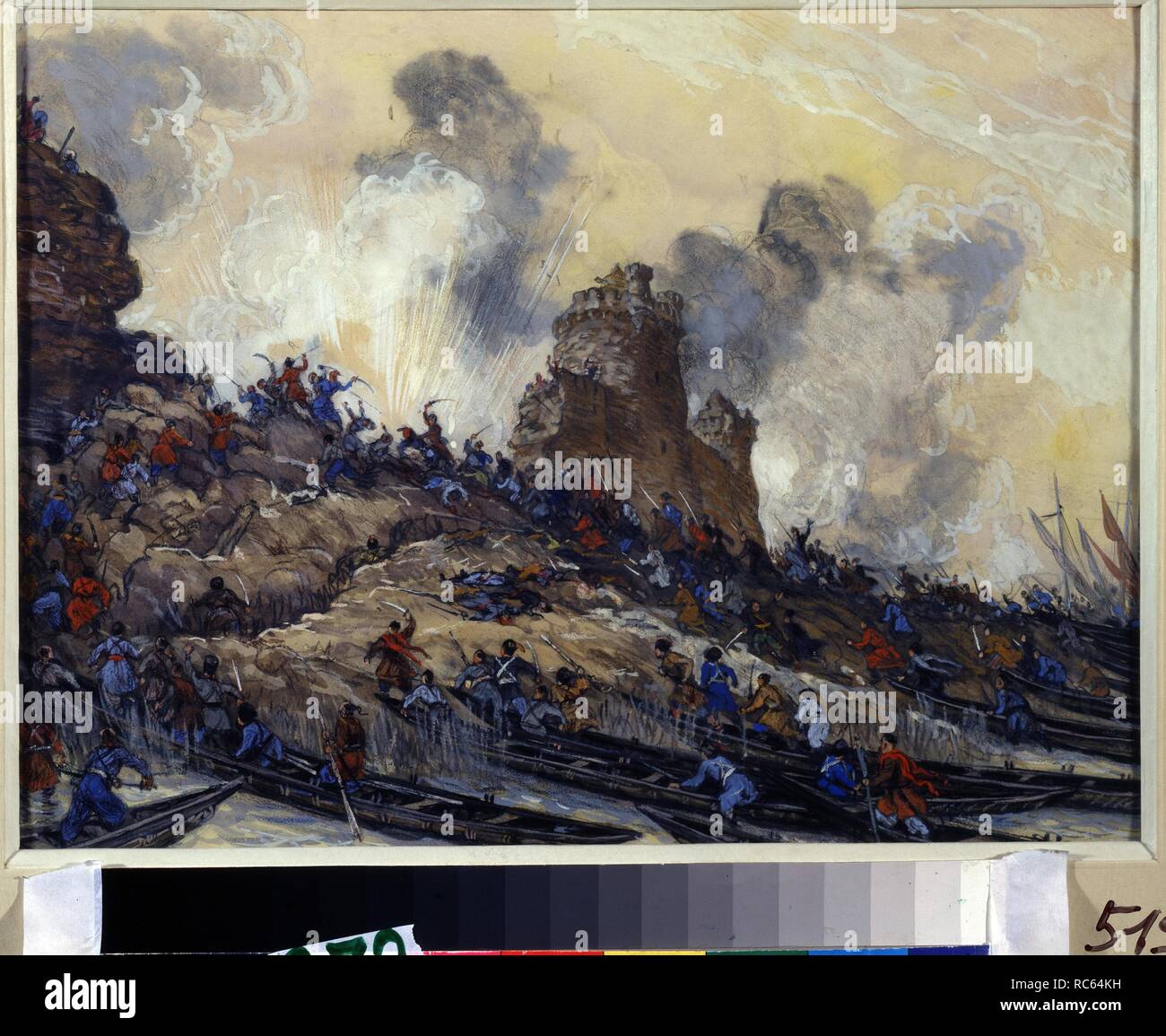 Don cossacks army hi-res stock photography and images - Alamy