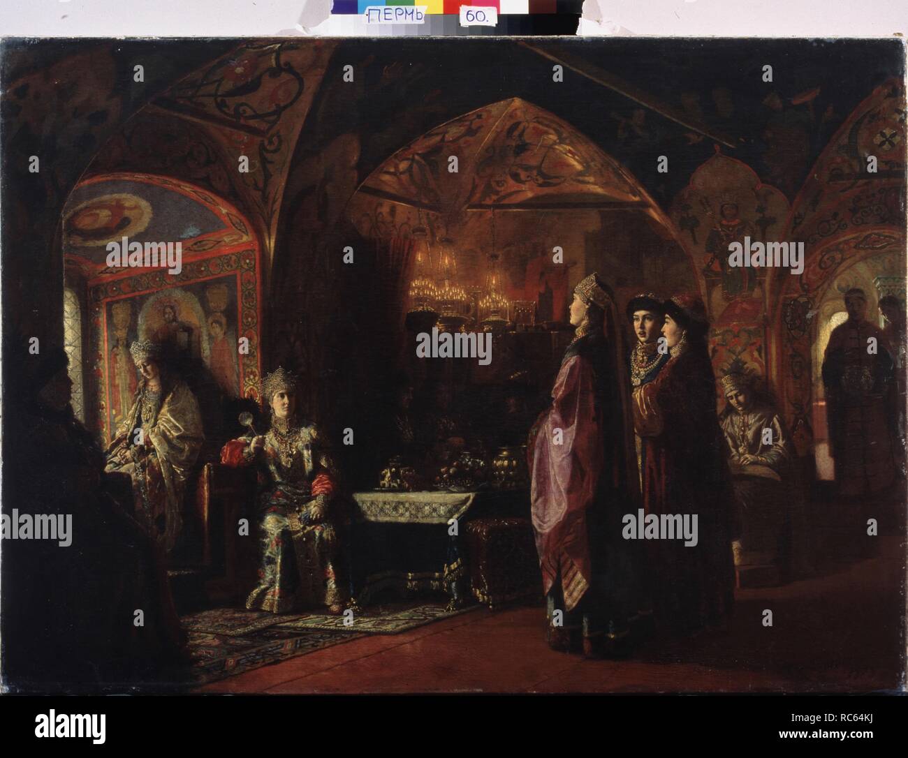 Mikhail klodt hi-res stock photography and images - Alamy